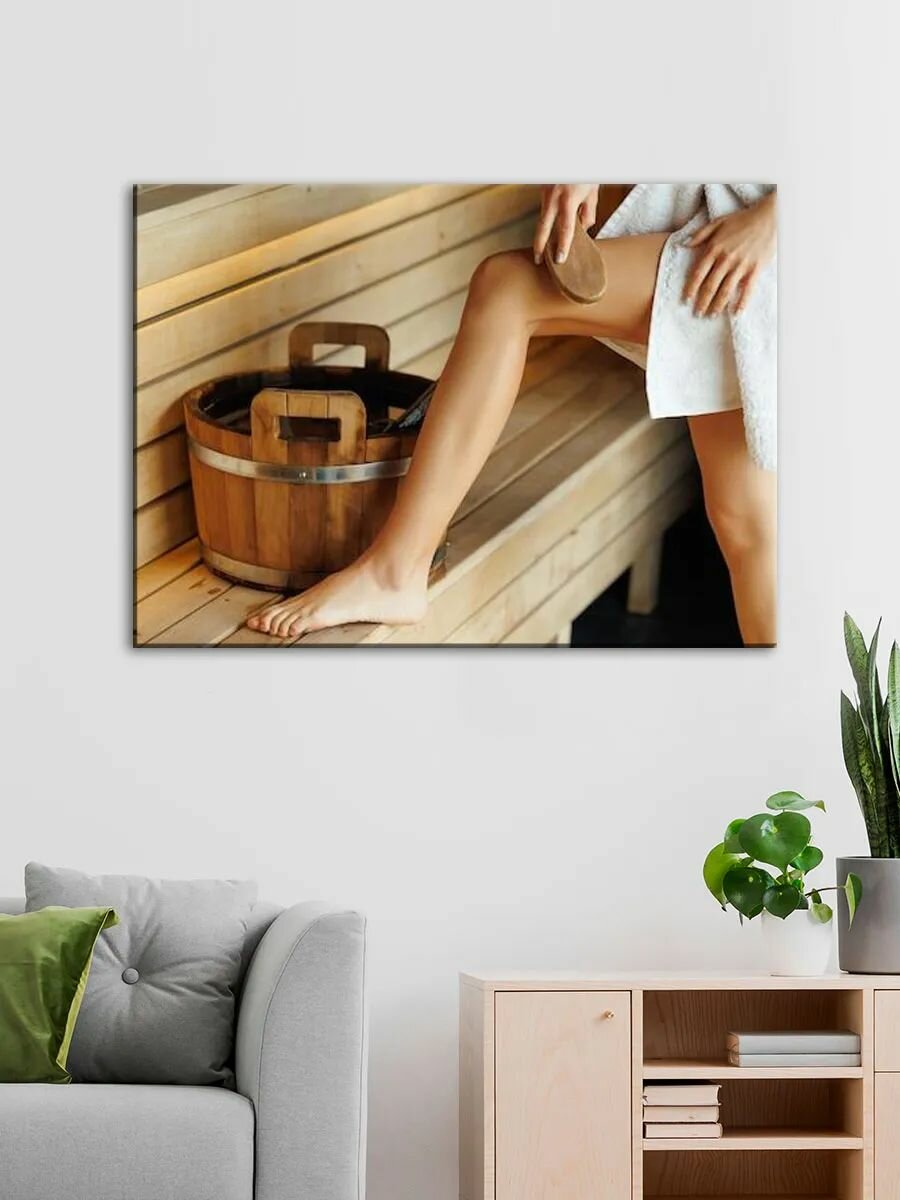 Картина на стену "Баня", 70х50 см