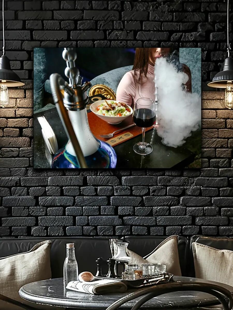 Картина на стену "Кальян бар", 70х50 см