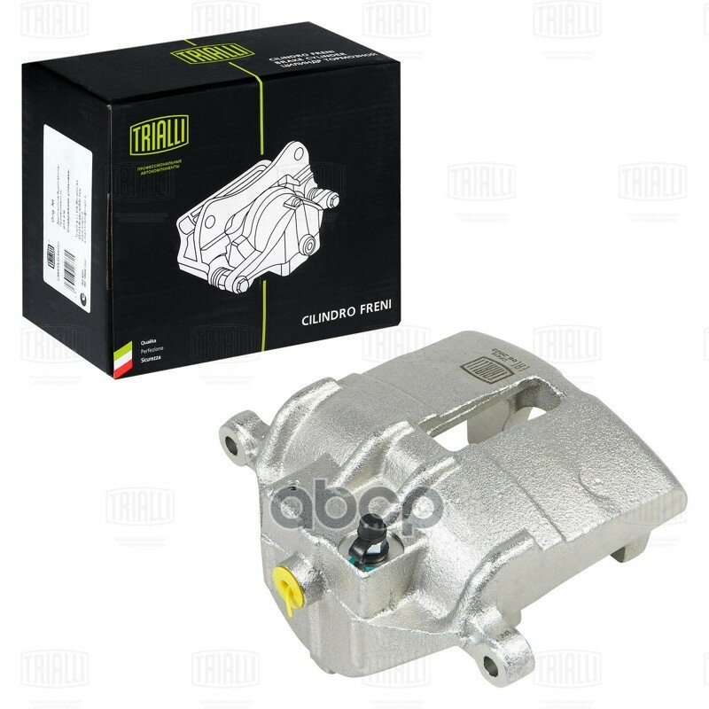 Суппорт торм. для а/м ГАЗ 3302 прав./3110 лев. перед. d=57мм (без скобы) (CF 418) Trialli арт. cf-418