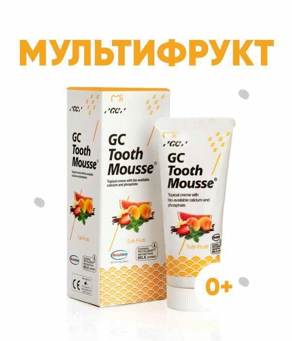 GС Tooth Mousse Джи Си Тус Мусс зубной гель для реминерализации и снижения чувствительности, 40 г, Фруктовый, Тус Мус Тусс Мусс