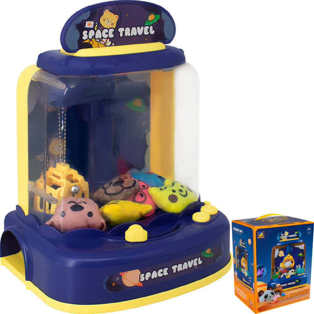 Игровой автомат Хваталка с игрушками