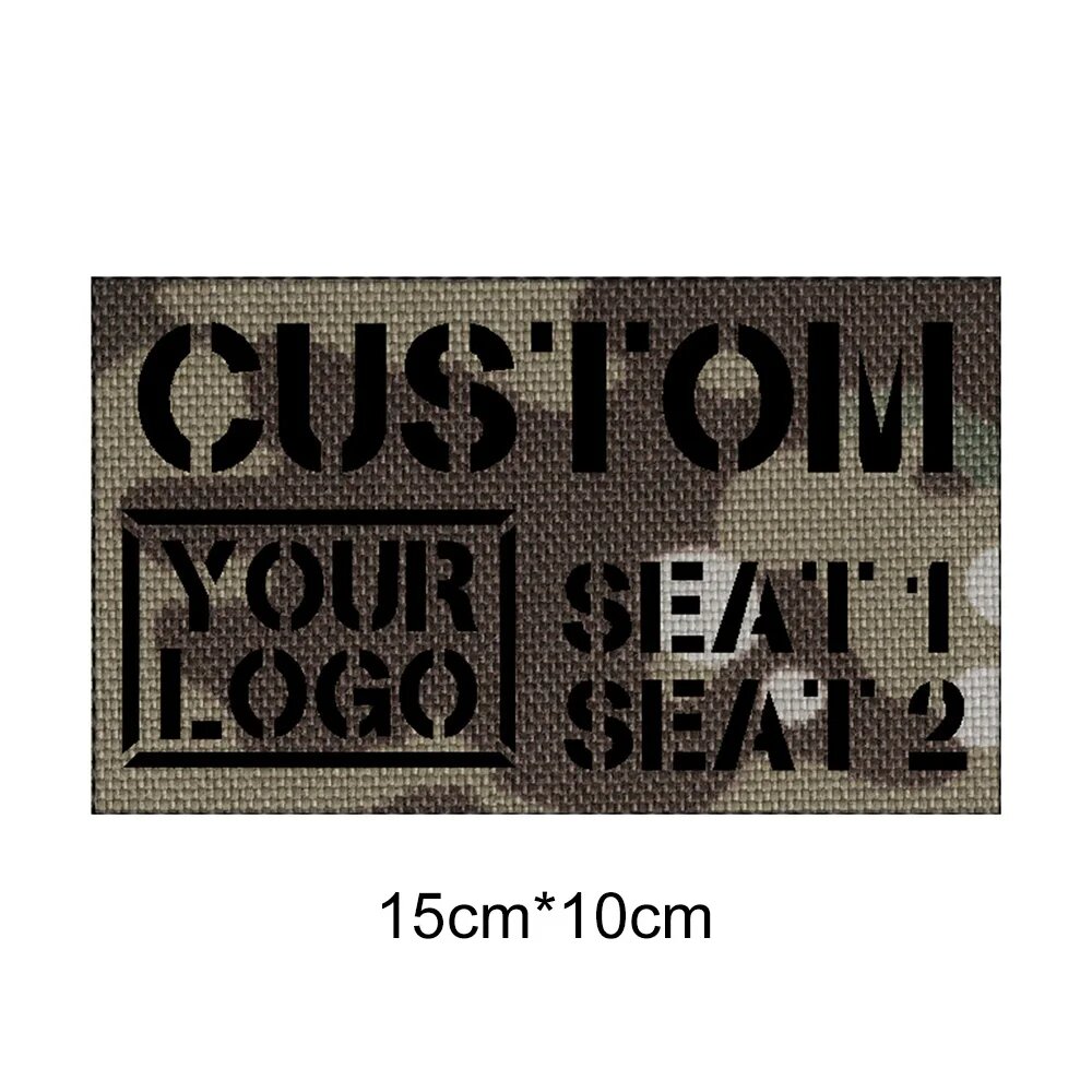 Многоцветная именная нашивка YJHQMD