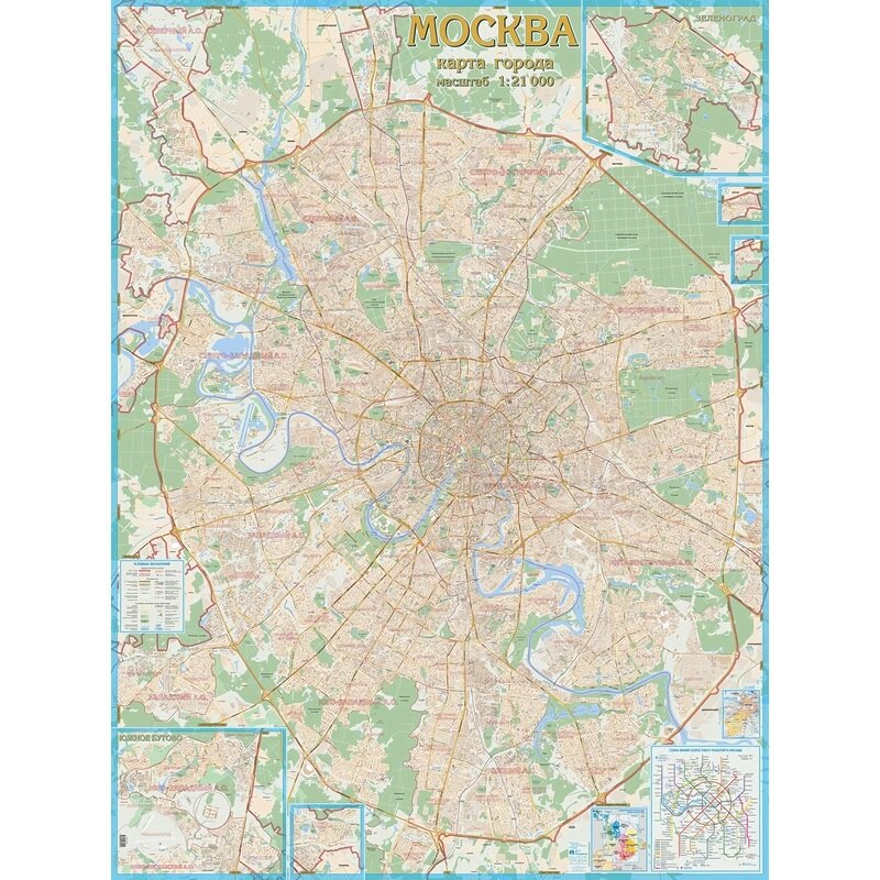 Карта настенная Москва с каждым домом 1:21тыс,1,55x2,06м