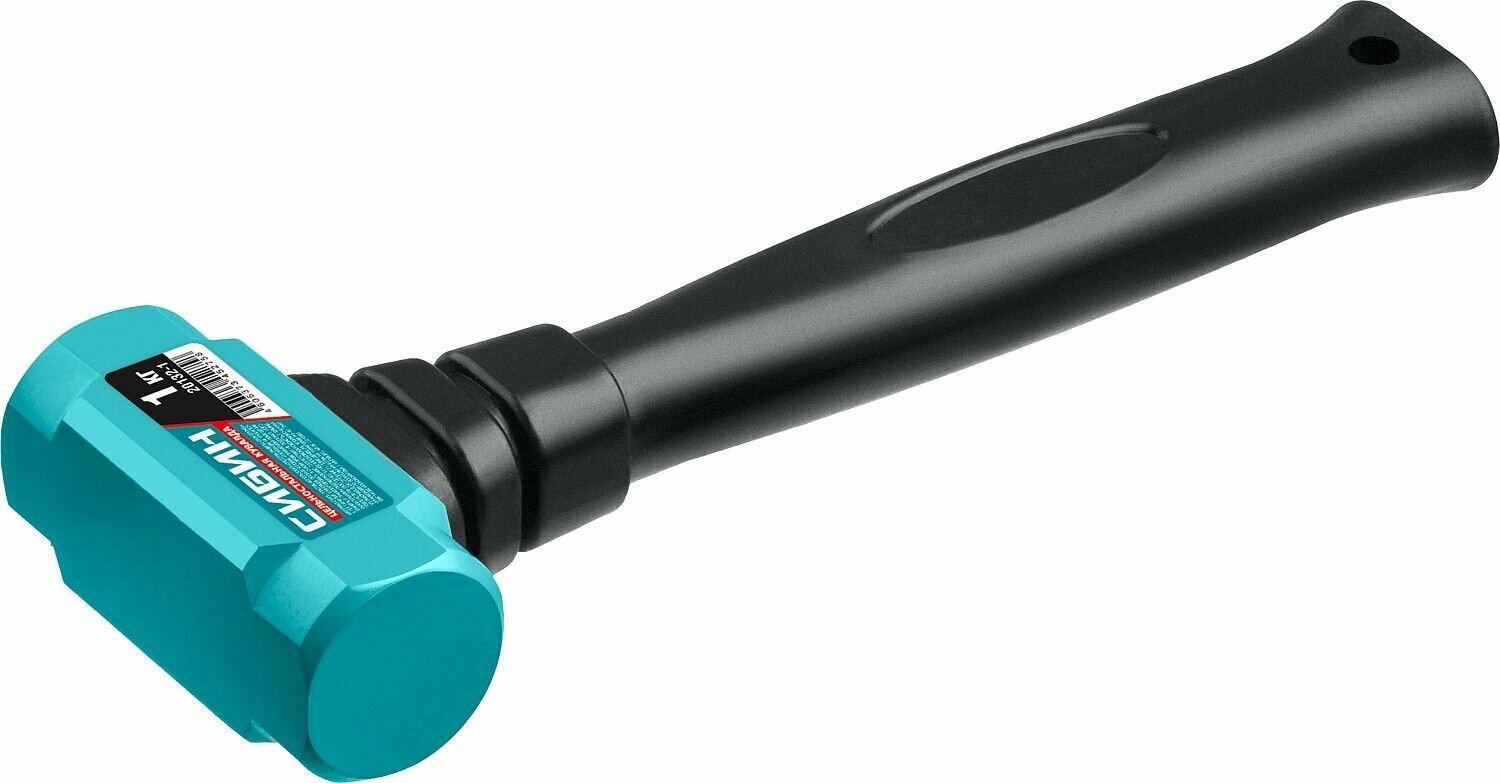 Кувалда СИБИН 1 кг, 240 мм, цельностальная с обрезиненной рукояткой