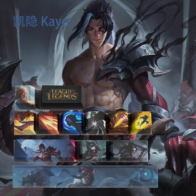 Комплект кейкапов для темы League of Legends / PBT Keycaps 12 Клавиш / Кейкапы для механической клавиатуры