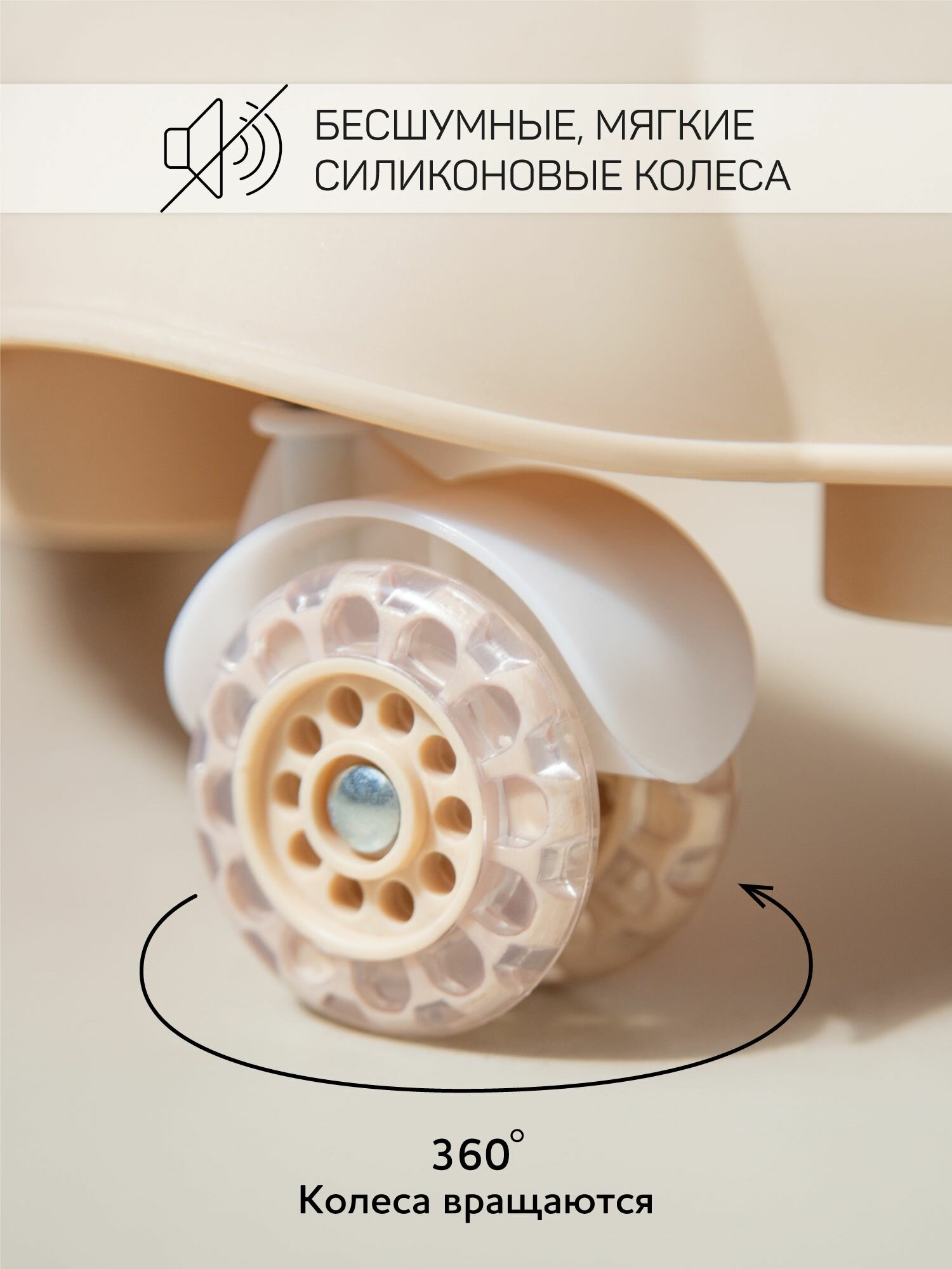 Ходунки-каталка детские — фото 1