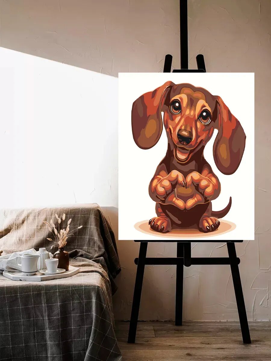 Картина по номерам Такса Сердце Собака Животное