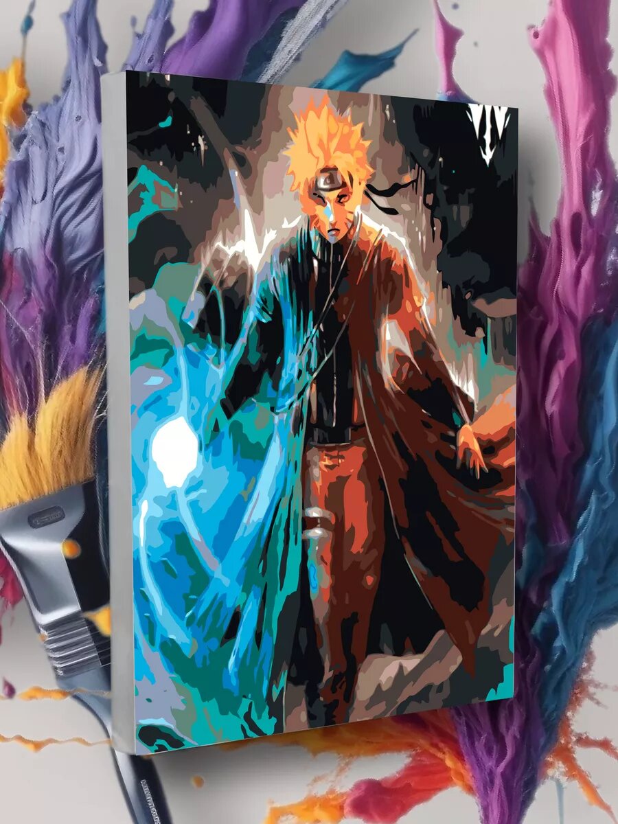 Картина по номерам Наруто