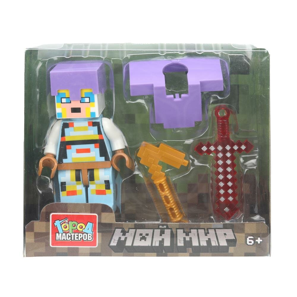 Конструктор 1 фигурка "Мой мир" с аксессуарами Город Мастеров 18131-XU