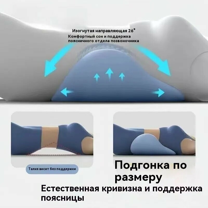Ортопедическая подушка 100x100см, высота 10 см