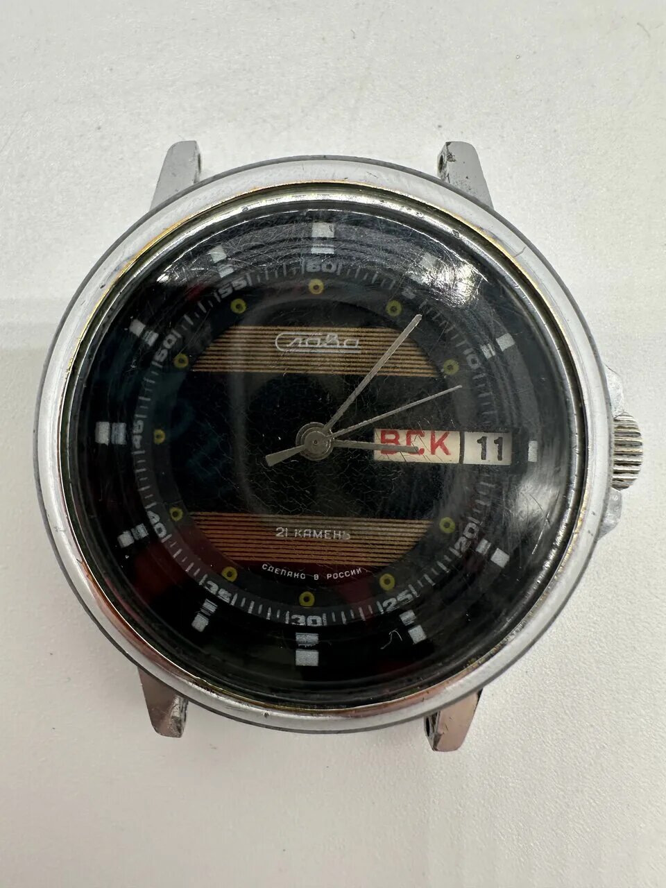 Наручные часы