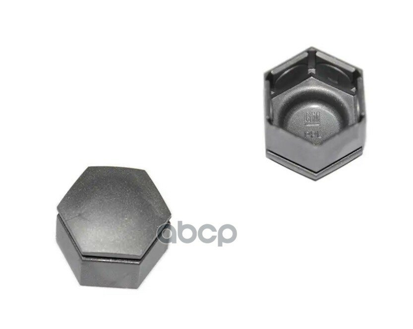 Колпачок колесного болта литого диска GENERAL MOTORS арт. 13283158