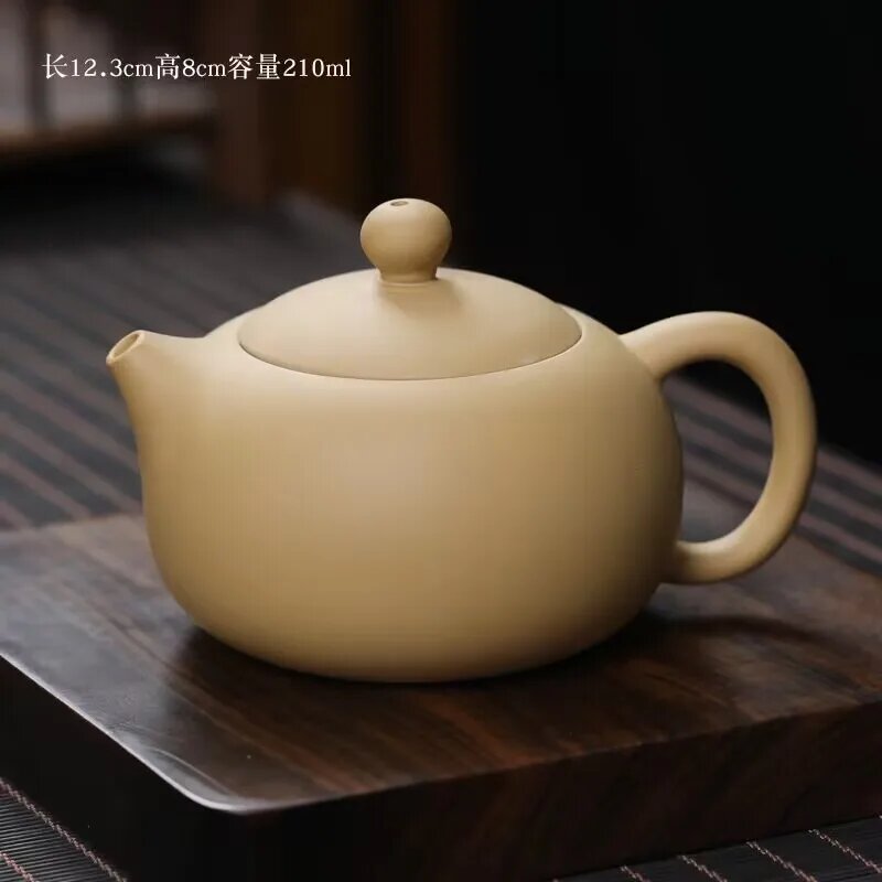 Ручной чайник из фиолетовой глины Xi Shi 200 мл B