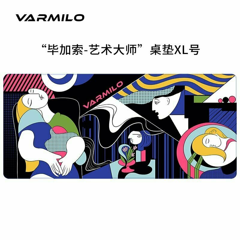 Игровой коврик для мыши varmilo Amilo