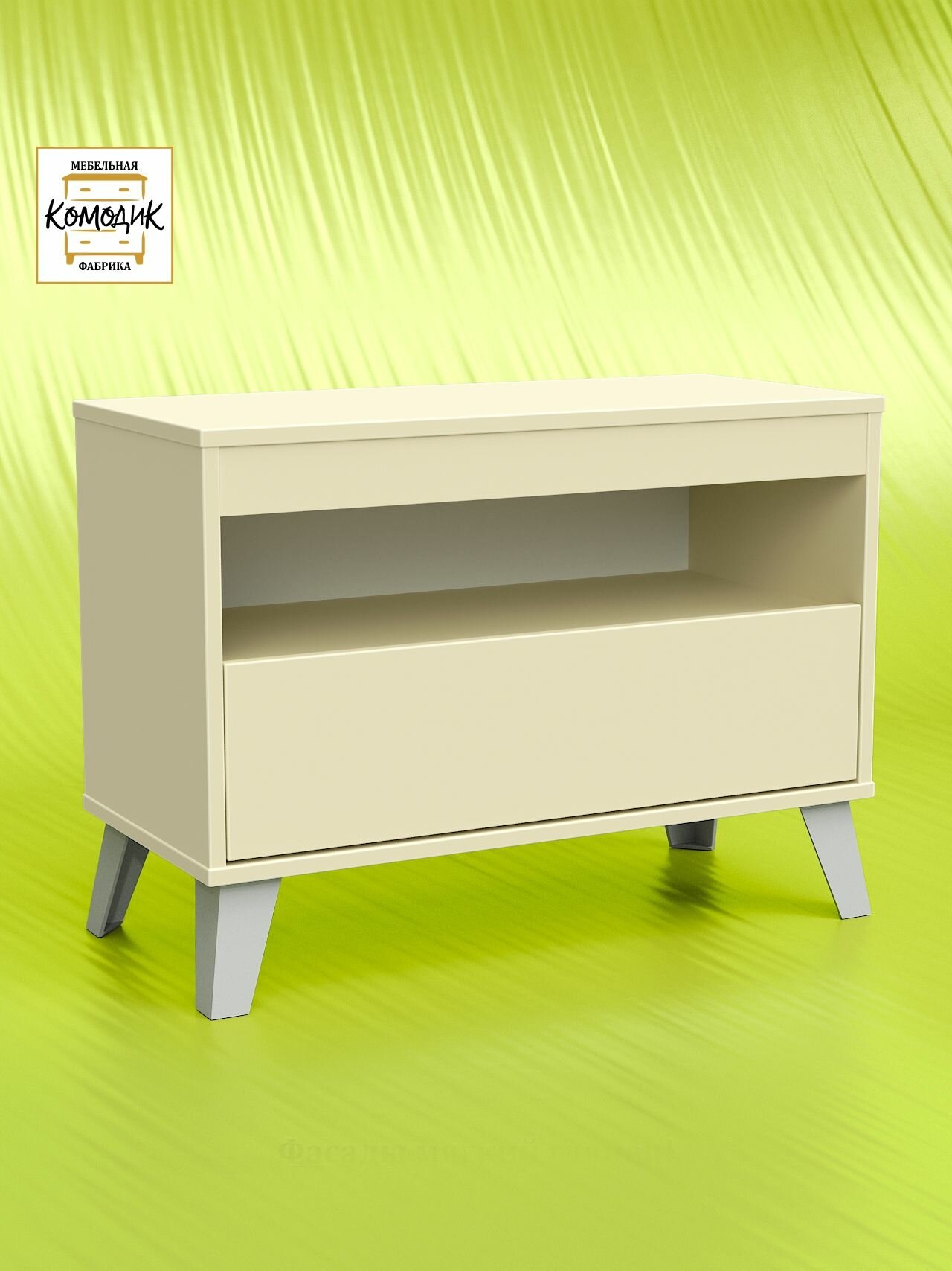 Тумба под ТВ №6 на высоких ножках