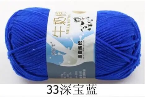 Пряжа молочная синяя Blue 33 для вязания