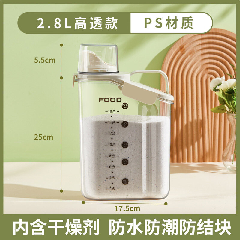 ⭐Герметичный ведро для риса, ведро для корма для собак, ведро для корма для кошек, ведро для зерна, влагонепроницаемое хранилище, ведро для зерна, контейнер для муки, банка для риса, рисовый цилиндр⭐