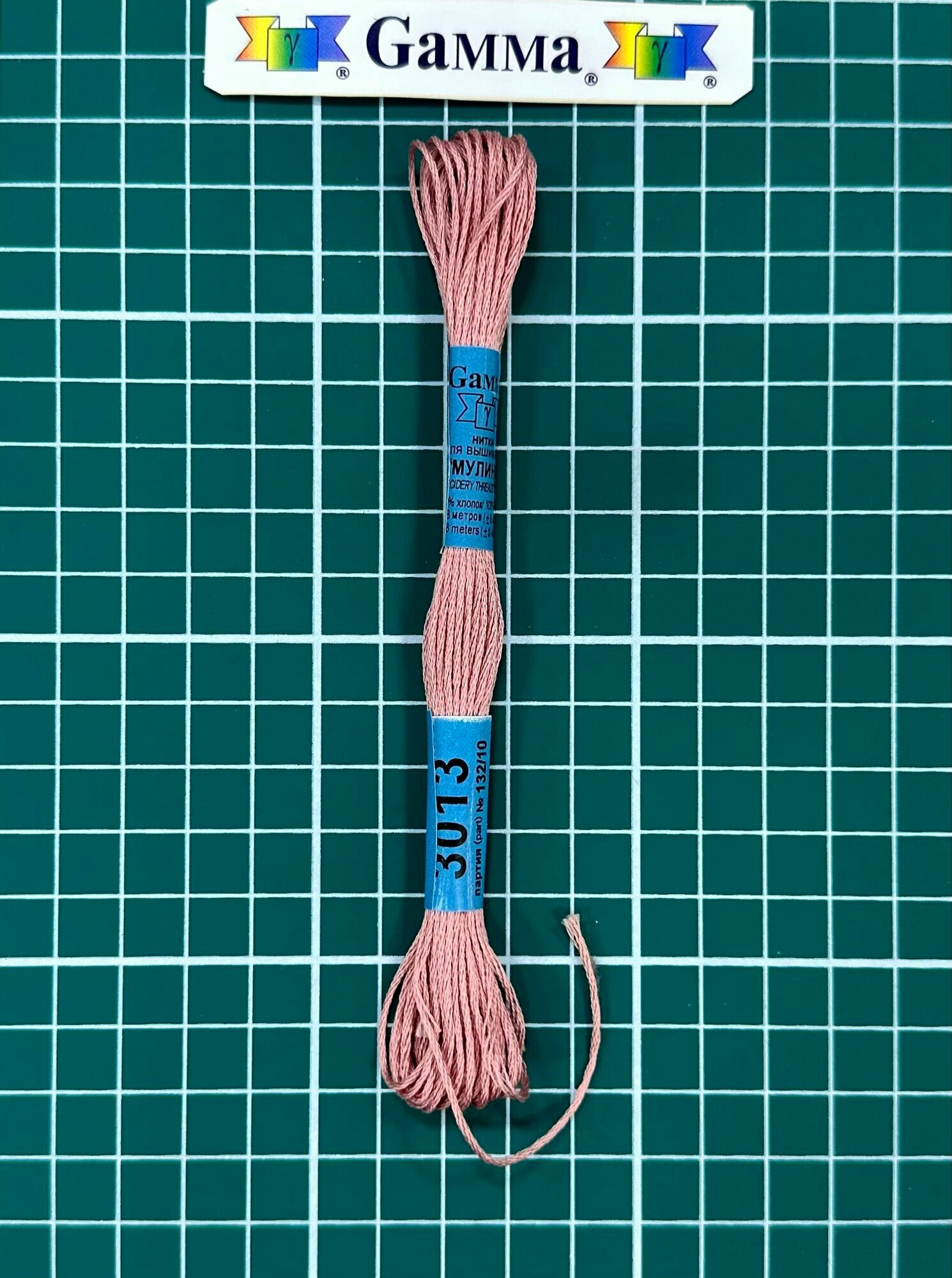 Мулине Гамма, цвет 3013, вышивальные нитки