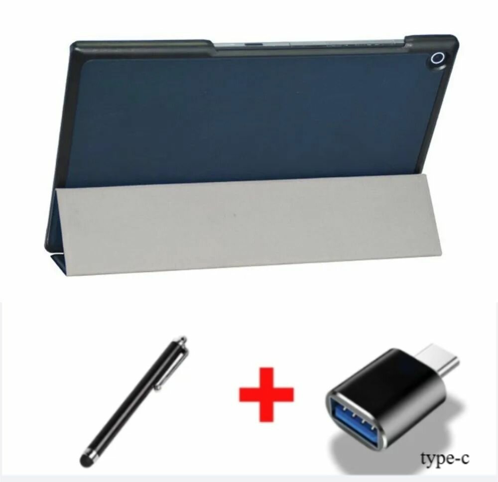 Защитный чехол для Sony Xperia Tablet Z2