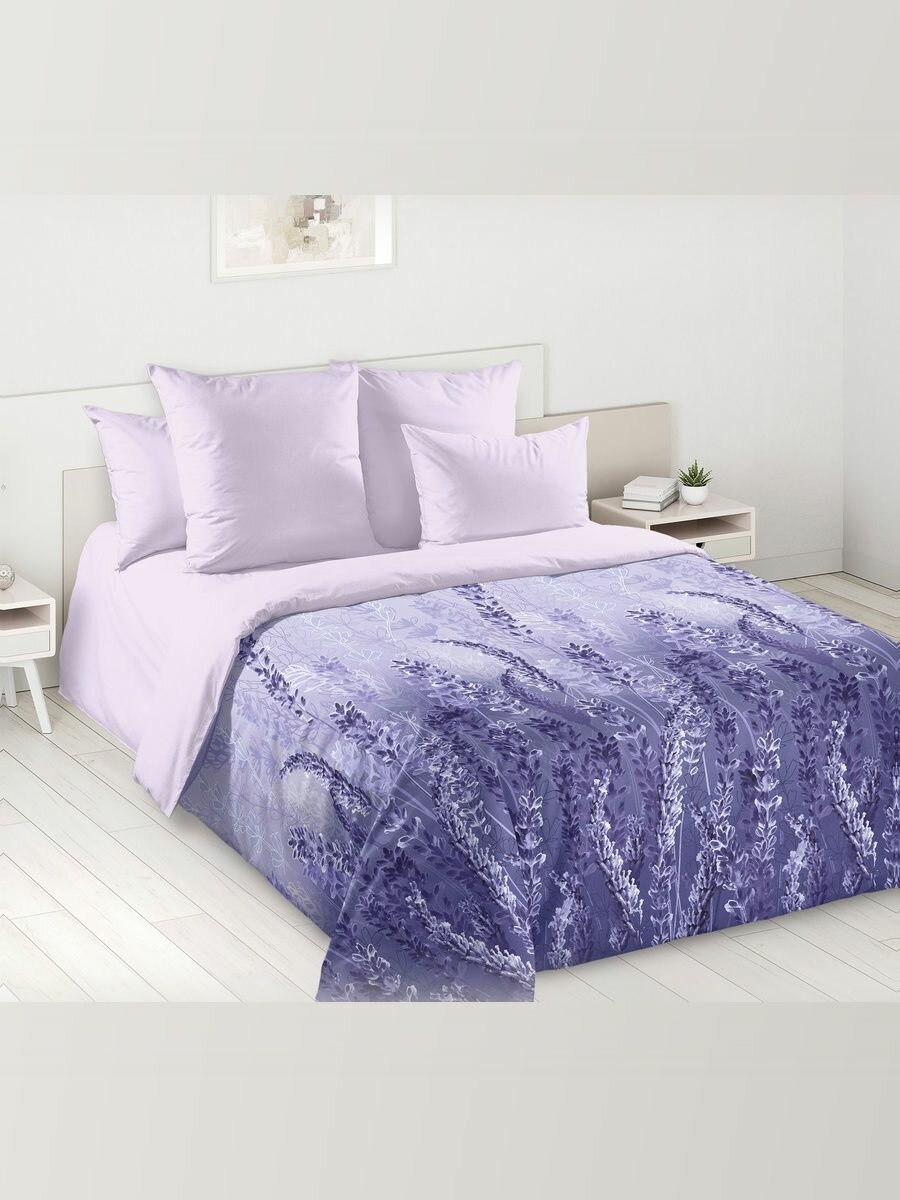 Постельное белье 2-спальное Поплин/Перкаль (2 наволочки 70х70) "Алексия" 2150ЛГН