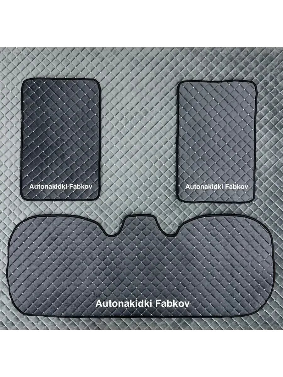 Чехлы/Накидки на задние сидениядля Changan CS 35 Plus