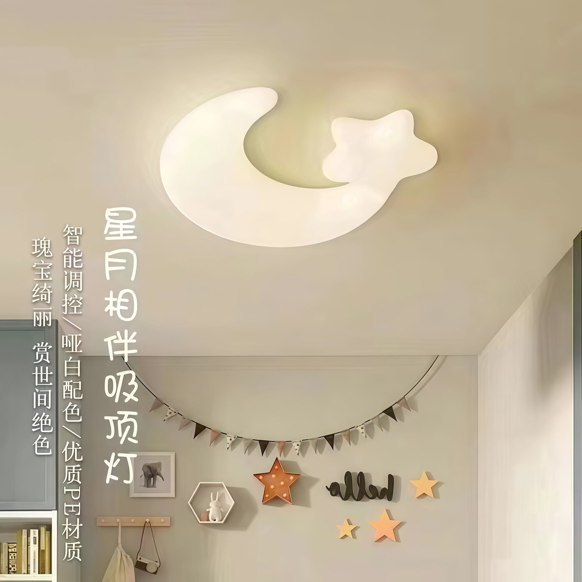 Круглое белое облако потолочный светильник, D50 см, трехцветный свет