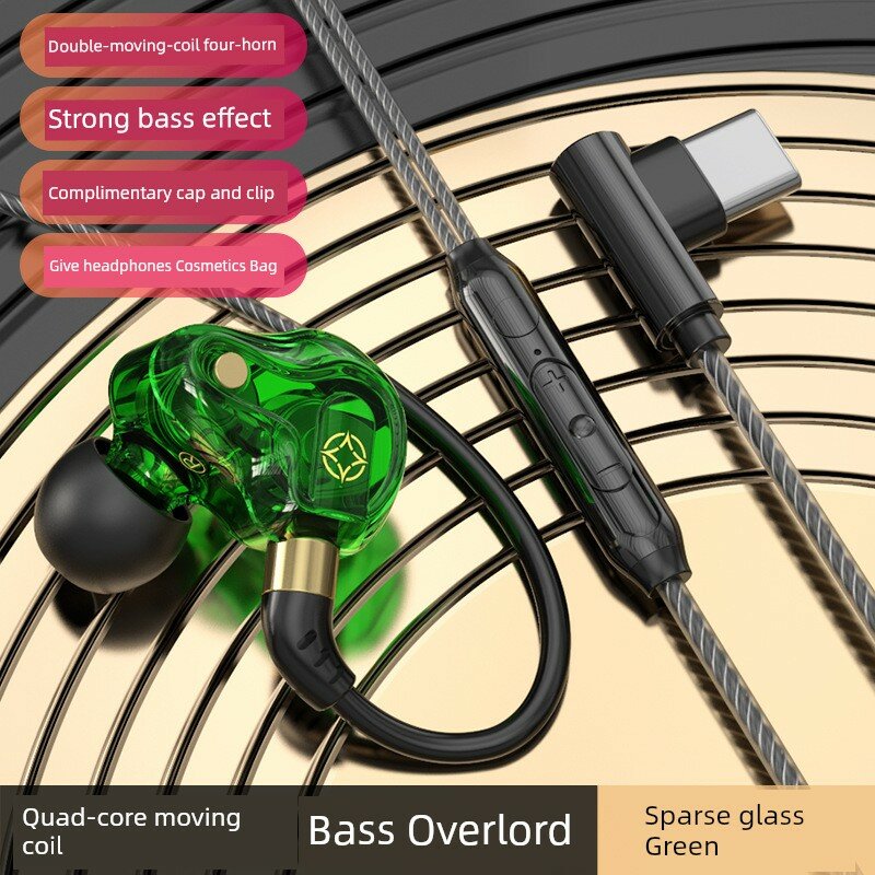 Проводные наушники подходят для ноутбуков MSI Shadow 14, Shadow Star, Shadow Thunderbird 15/17E16 Titan. Официальная