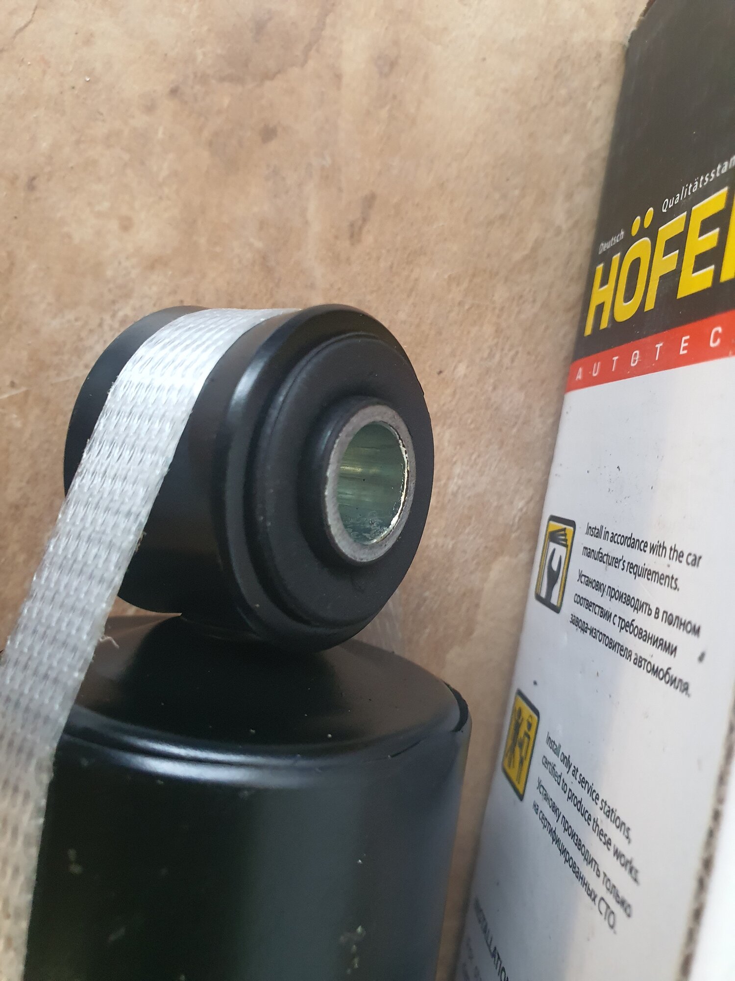 Амортизатор Задний Газомасленый Ваз Нива 2123 Шевроле. 1 Штука Один.