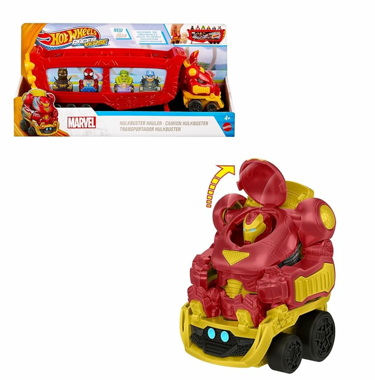 Игрушечный трек