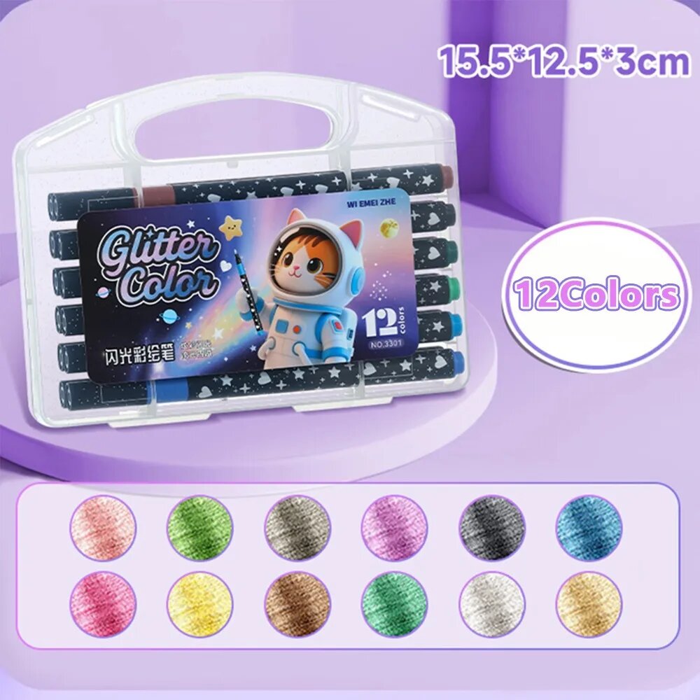 Маркеры с блестками, 12 цветов