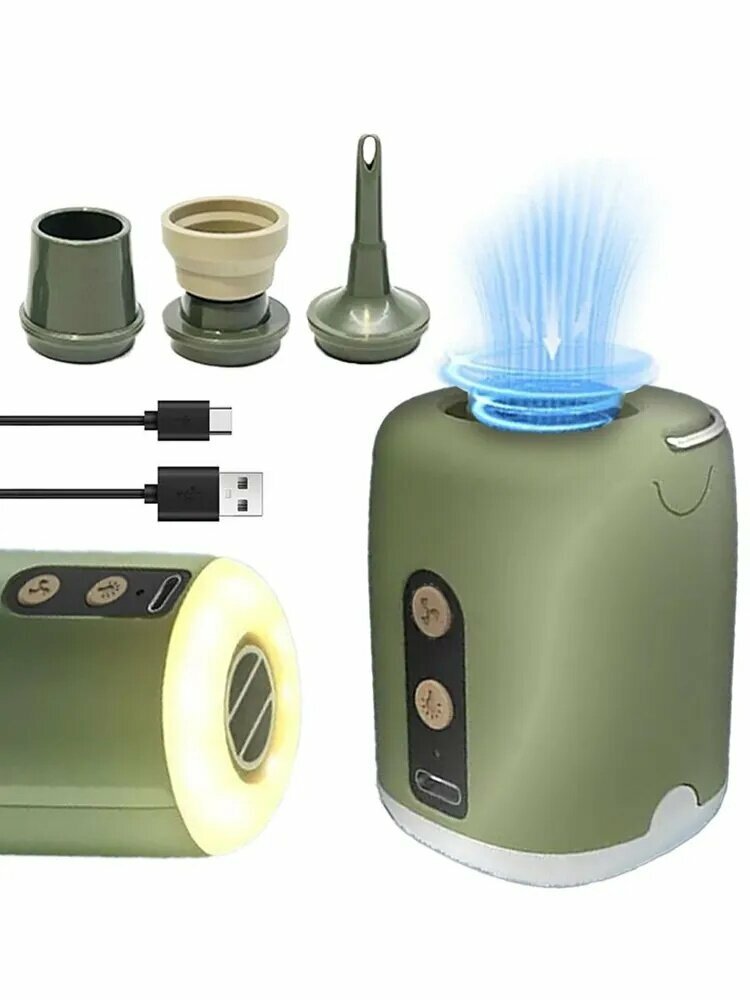 KNOW EASY-Мини Насос электрический 4-в-1 для бассейнов, матрацев, надувной мебели, Беспроводная Насос, с Функцией Фонарь И Вакуумирования, 180л/мин, 1600 мАч, 102г ультралегкий