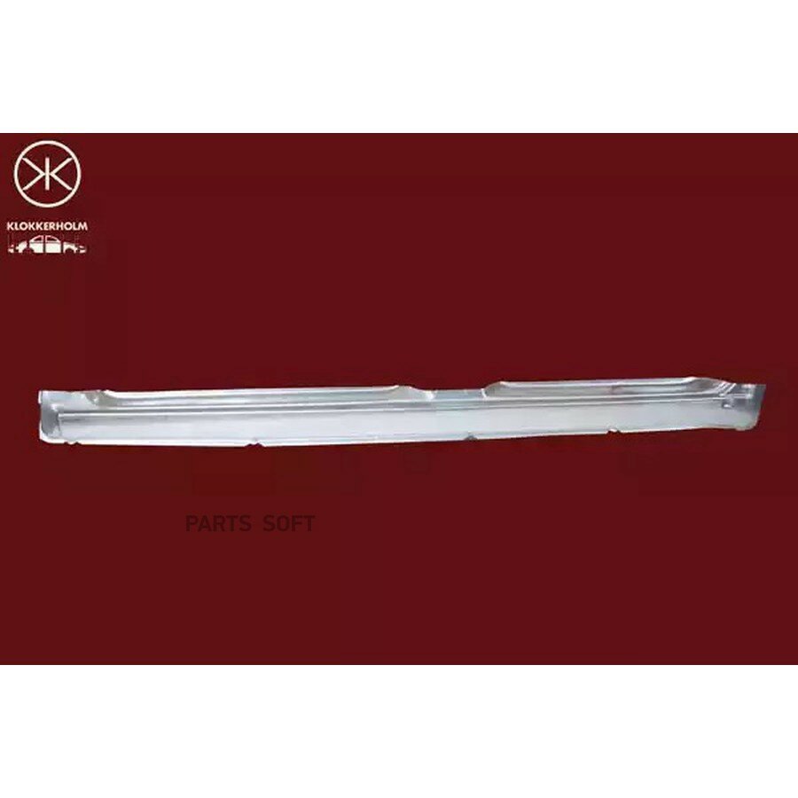Порог 4х дверн левый VW Golf II Rabbit 84 91 от официального дистрибьютора, KLOKKERHOLM, артикул 9521011