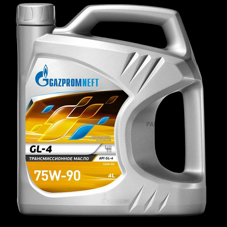 Масло трансмиссионное 75W90 п/синт. GL-4 (4л) (Газпромнефть) от официального дистрибьютора, GAZPROMNEFT, артикул 253651864