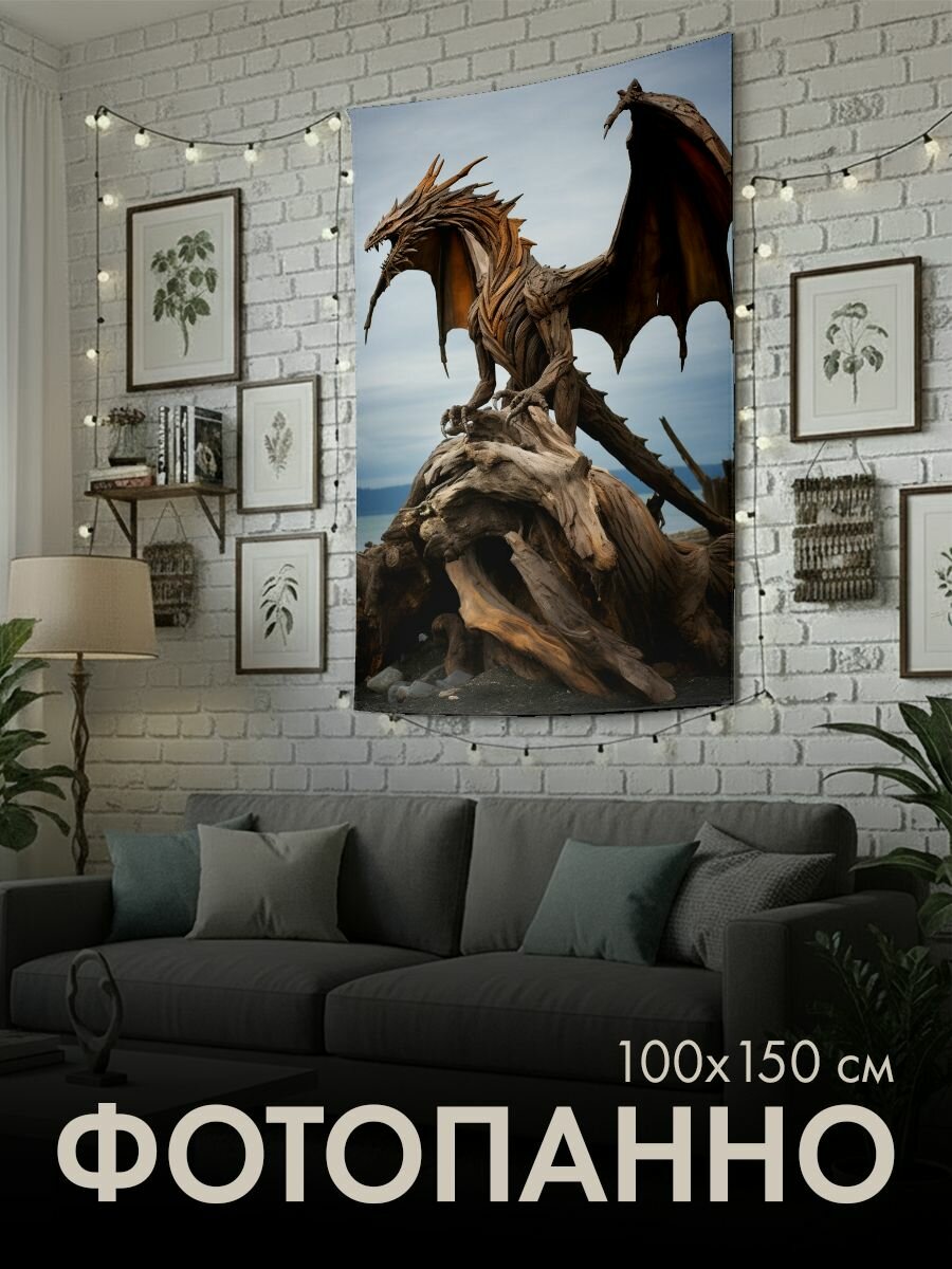 Панно тканевое PrintyFull / 100x150 см / скульптура