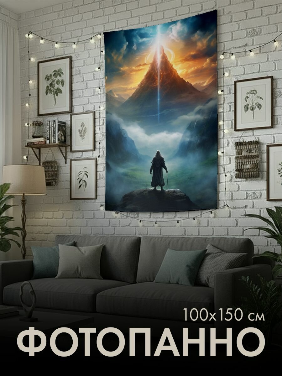 Панно тканевое PrintyFull / 100x150 см / картина маслом