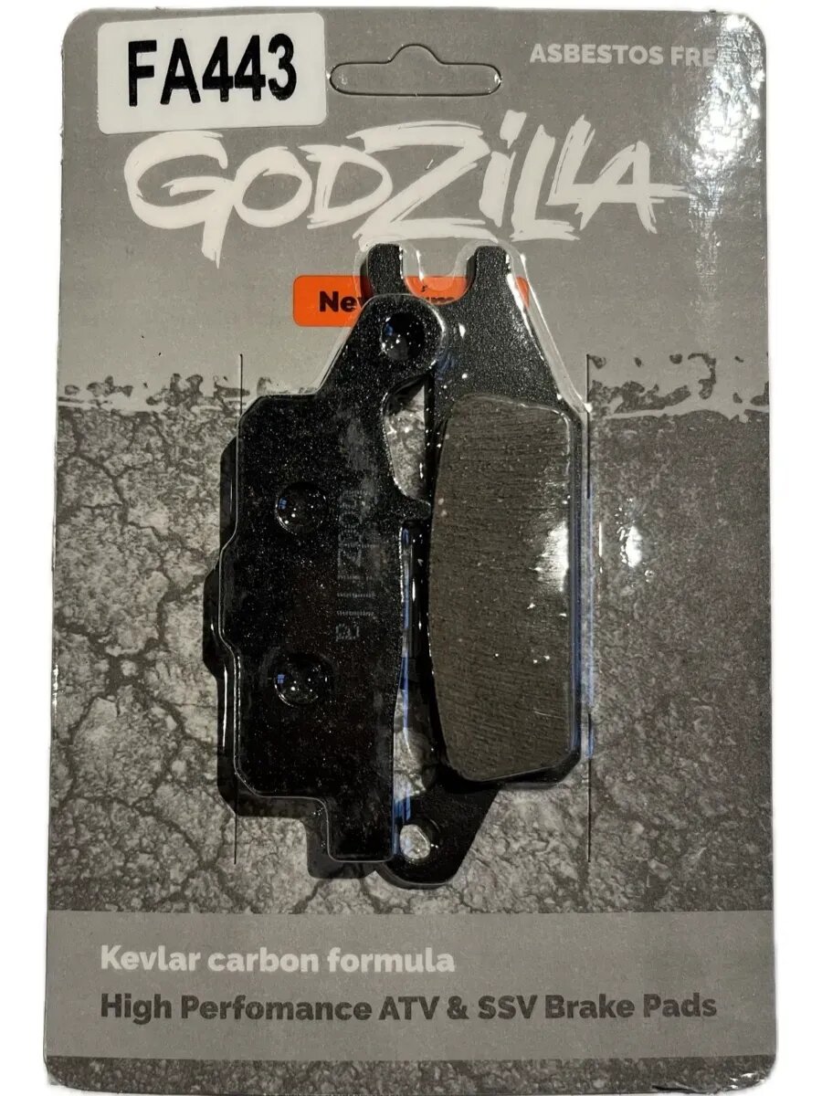 Колодки тормозные GODZILLA кевлар-карбон FA443