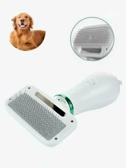 Фен-расческа для питомцев. Фен и щетка для шерсти животных