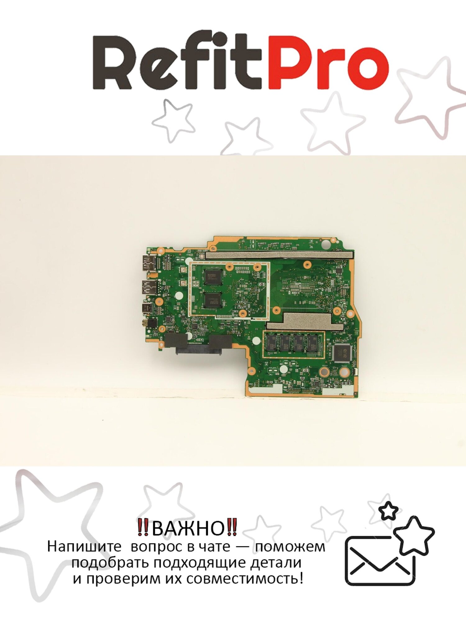 Материнская плата для ноутбука Lenovo ideapad 330S-14IKB Intel core I3-8130U Radeon 540 2G 4G WIN (5B20R07584), оригинал