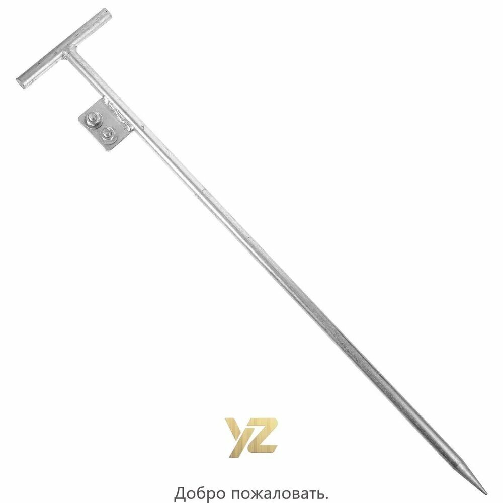 Металлический Заземлитель Штырь Для Электропроводки Переносной 60x12 Cm