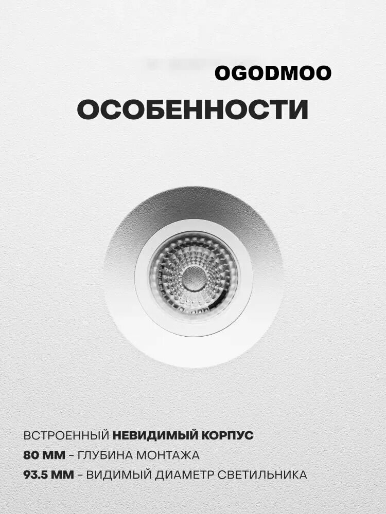 Люстра, GU10 — фото 1