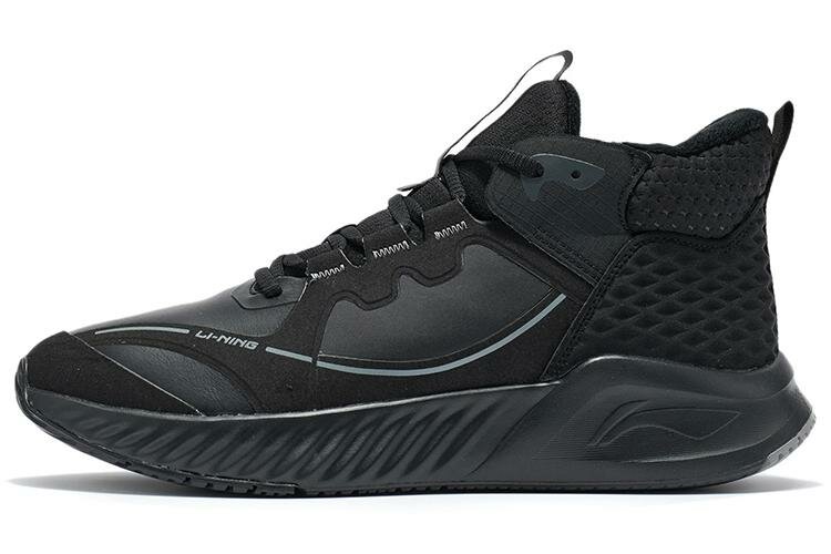 Кроссовки Soft Zero WNTR