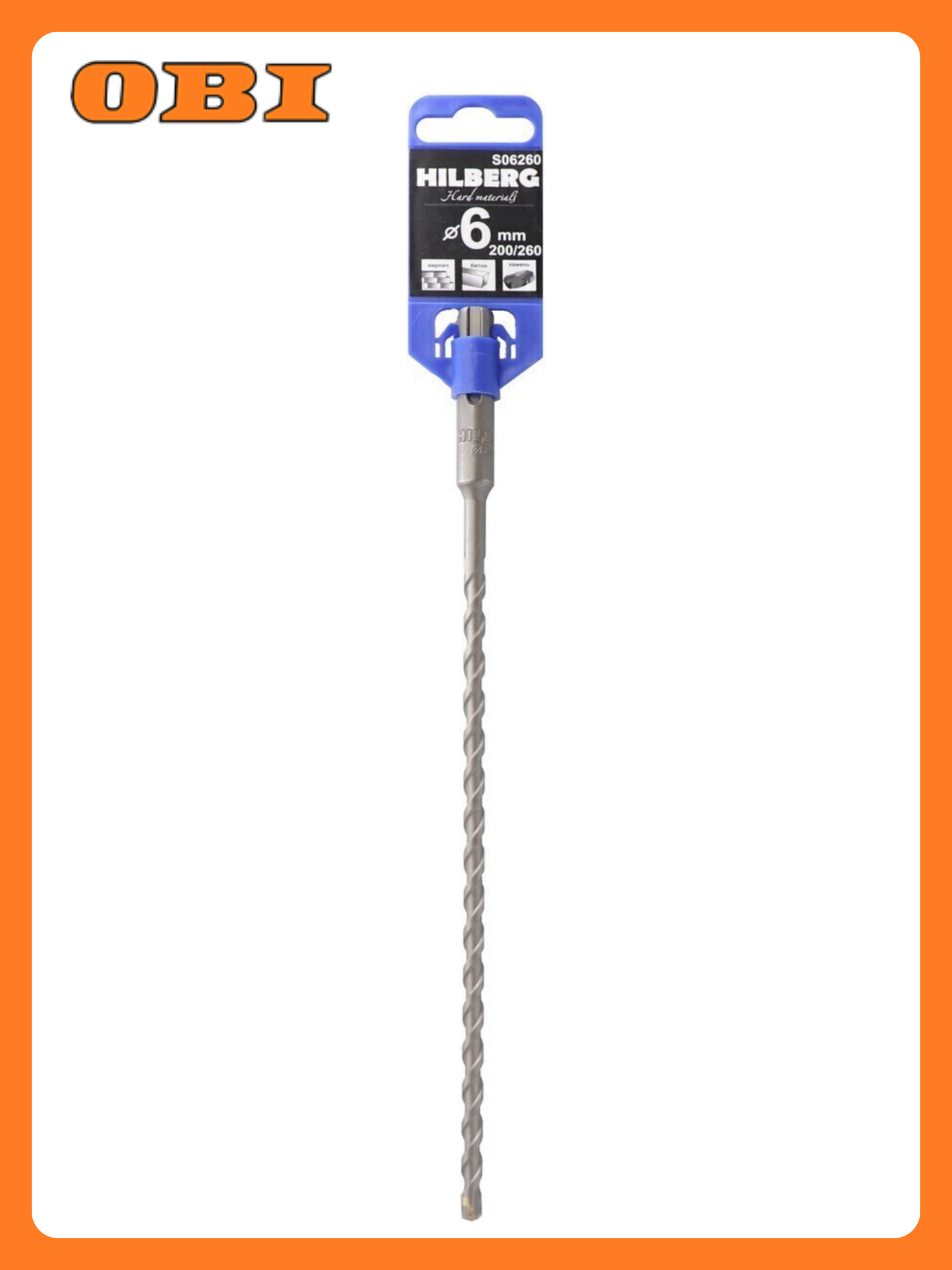 Бур для перфоратора по бетону 6x260 мм SDS-plus Hilberg S06260