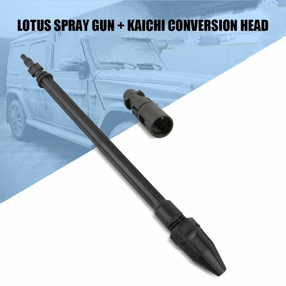 Вращающаяся турбофорсунка для мойки высокого давления Kercher K2 Kz Kch K5 Ksh Ksh