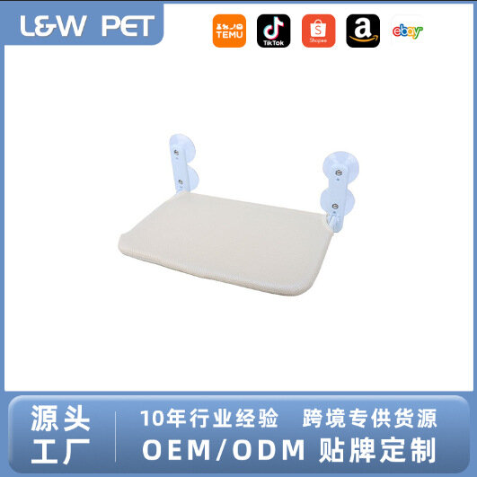 Оптовая продажа напрямую с фабрики: летний складной гамак-лежанка для кошек на присосках для окна, на балкон, с