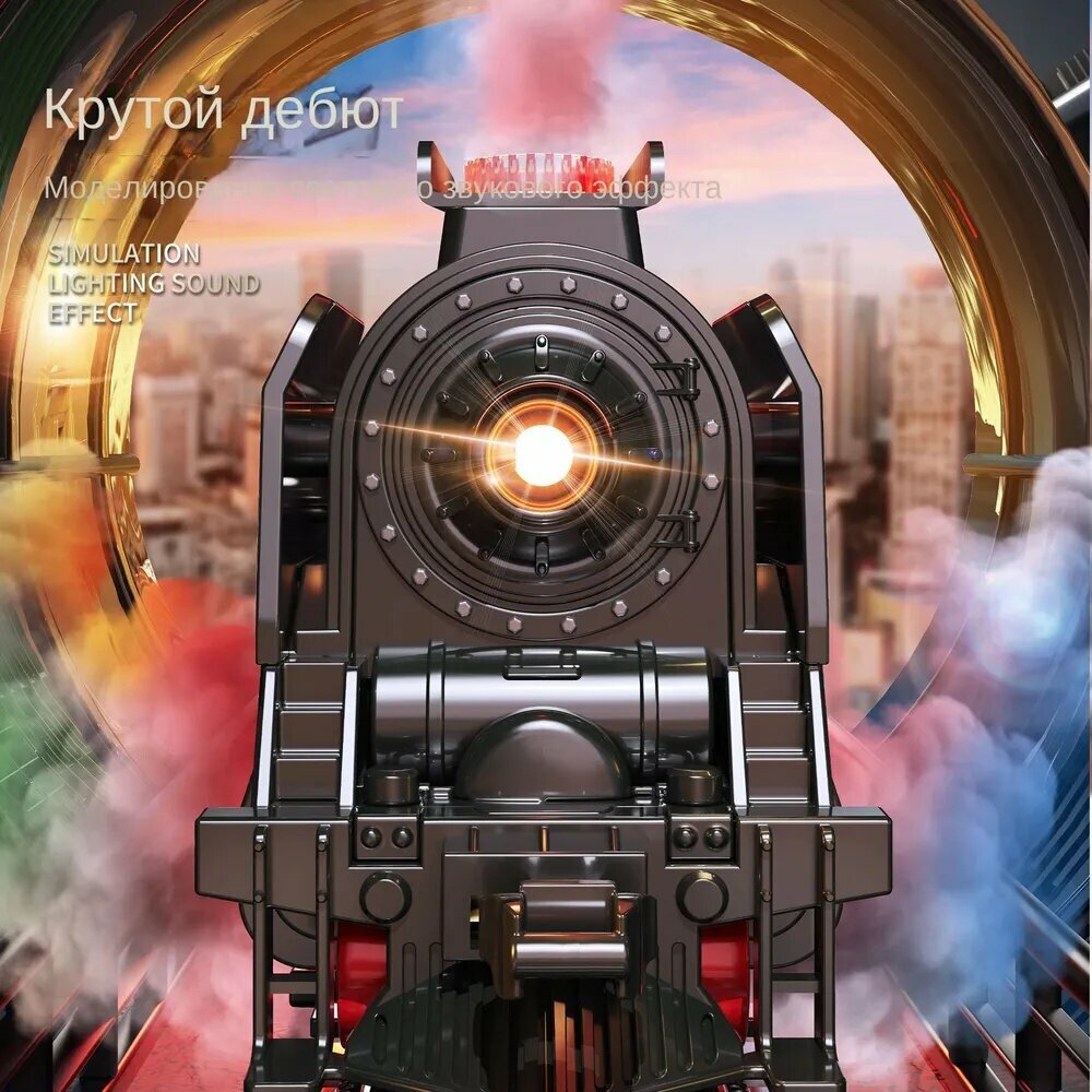 Рождественский паровоз, игрушки из строительных блоков, имитация световых и звуковых эффектов, эл Подарки для детей, Черный передний 68шт