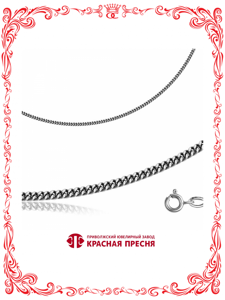 Браслет, серебро, 925 проба, оксидирование