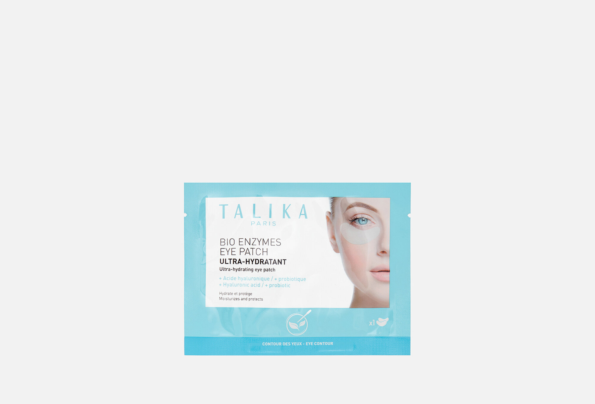 Увлажняющие патчи для кожи вокруг глаз TALIKA Bio enzymes eye patch ultra-hydratant