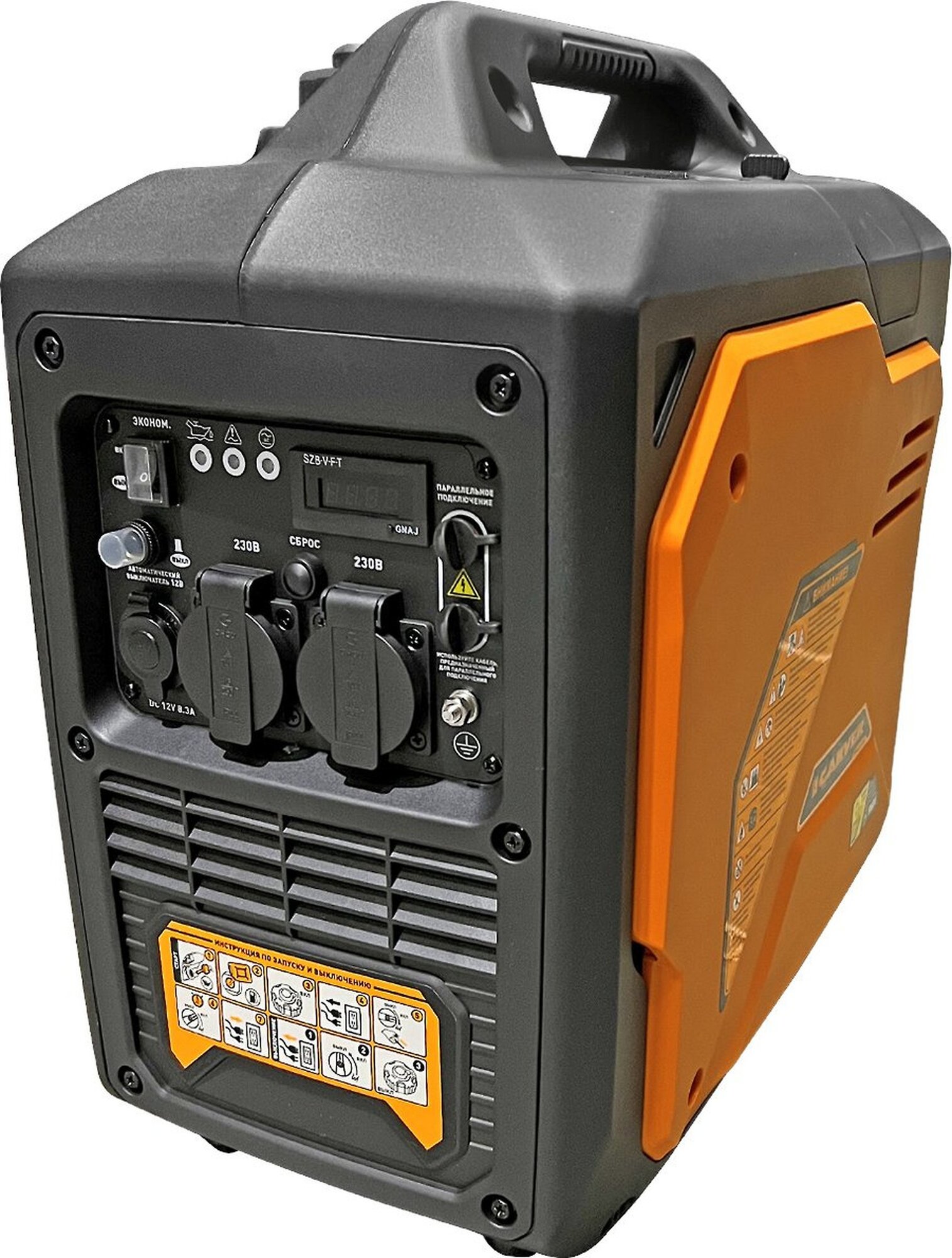 Генератор Carver PPG-2100IS 01.020.00032, однофазный, 2кВт, бензиновый, 4-тактный