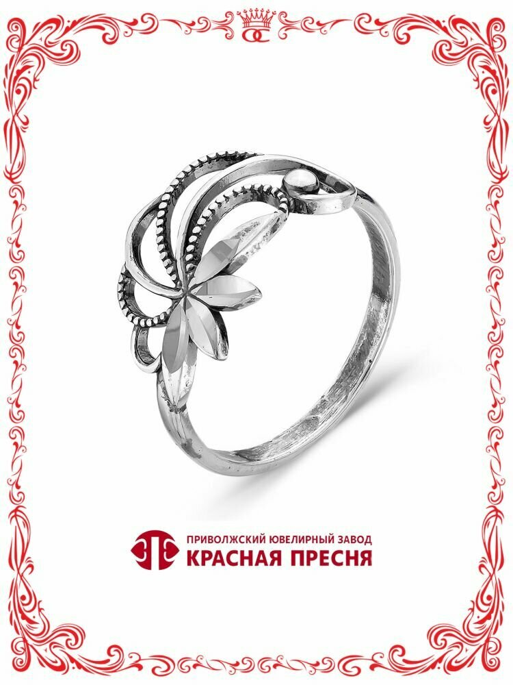 Кольцо, серебро, 925 проба, оксидирование