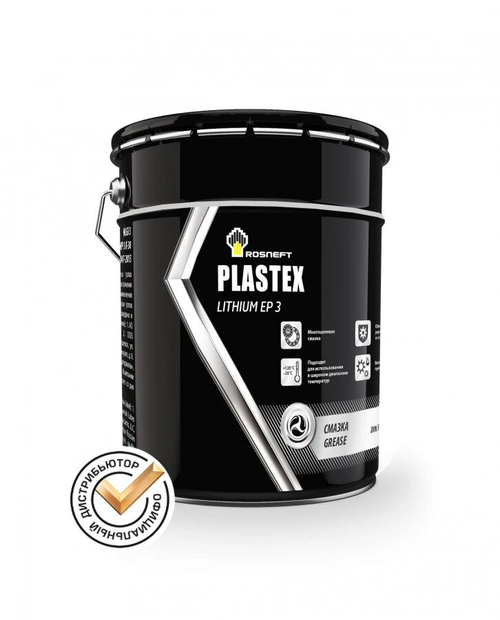 Rosneft ROSNEFT Plastex Lithium EP3, 18KG